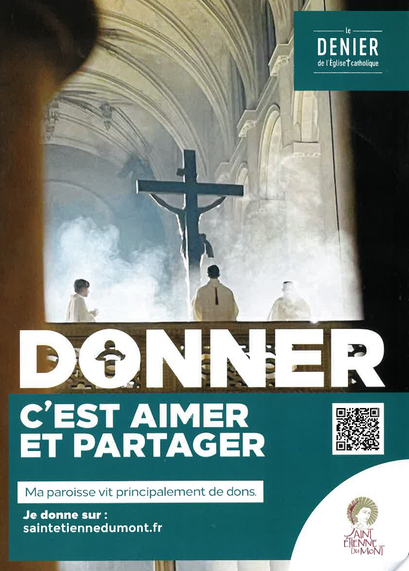 Le denier du culte - Saint-Étienne-du-Mont